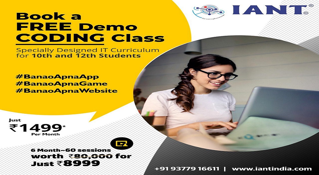 Coding Champion - Join The League Of Coders - IANT India